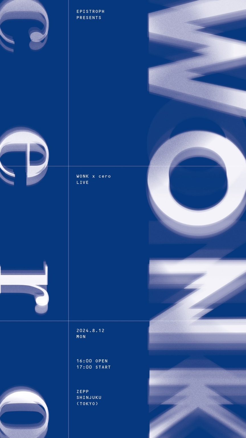 news : cero official web site