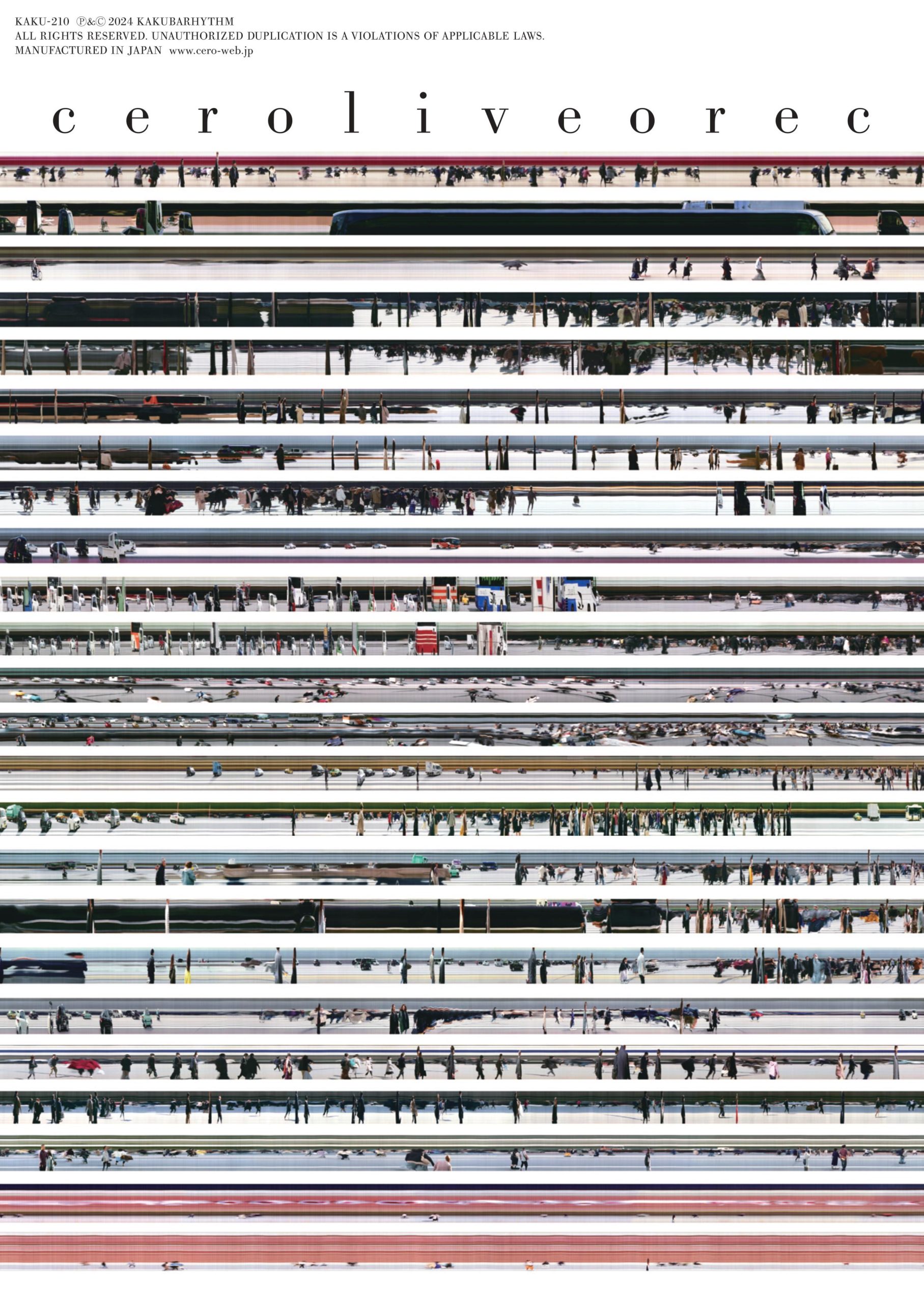 news : cero official web site